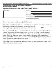 Form SOC2271 Download Fillable PDF or Fill Online In-home Supportive ...