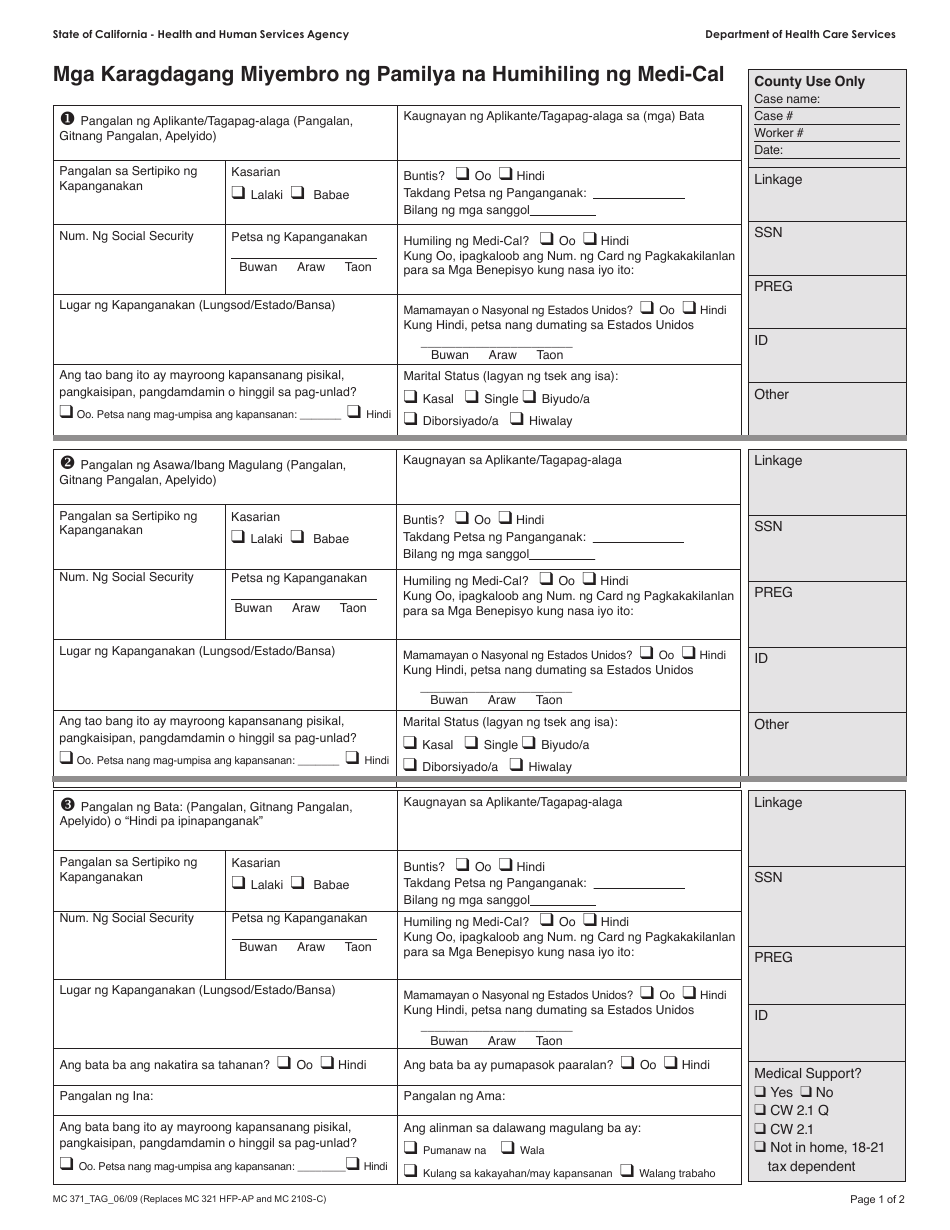 Form MC371 - Fill Out, Sign Online and Download Printable PDF ...