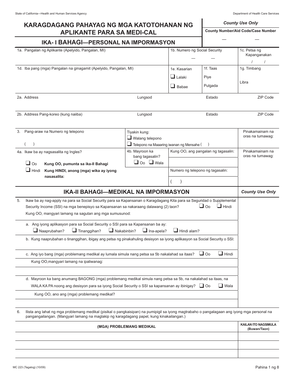 Form MC223 - Fill Out, Sign Online and Download Printable PDF ...