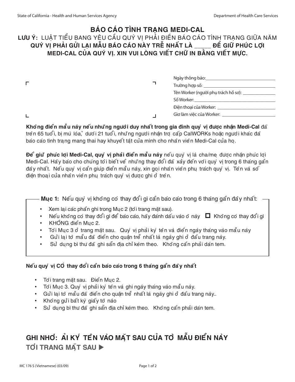 Form MC176 S - Fill Out, Sign Online and Download Fillable PDF ...