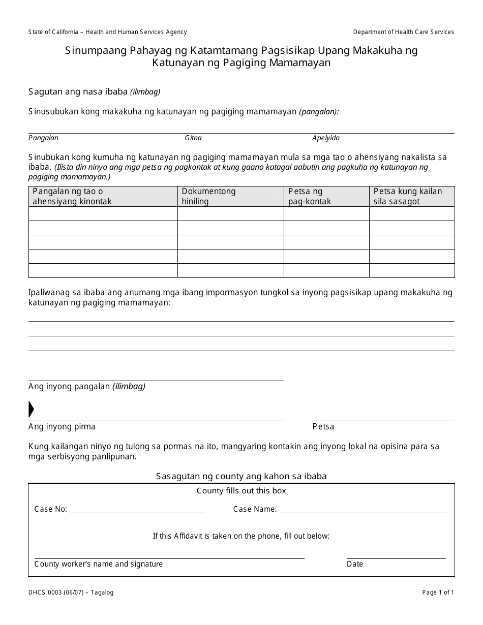Form DHCS0003 - Fill Out, Sign Online and Download Printable PDF ...