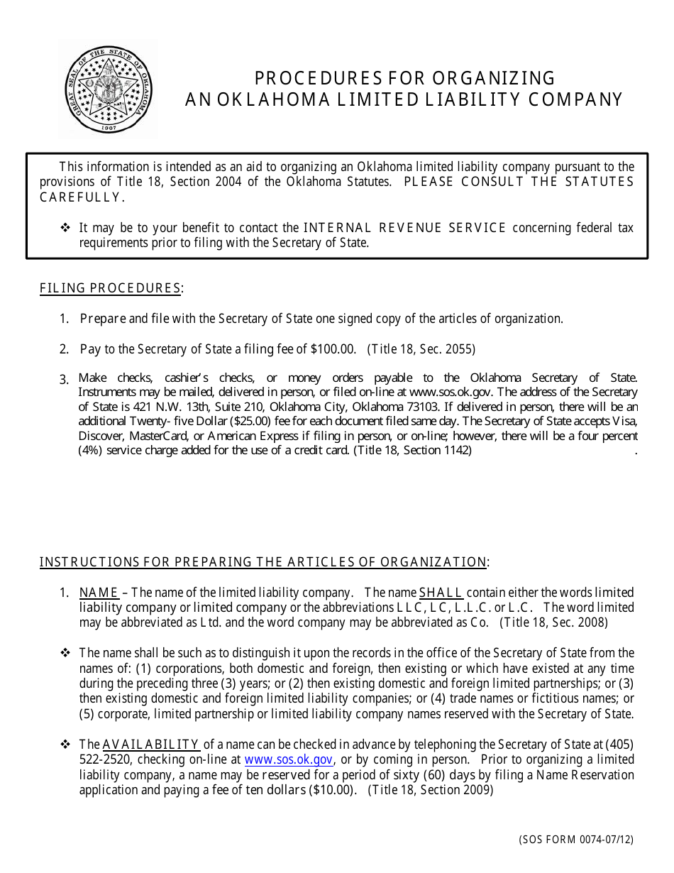 SOS Form 0073 - Fill Out, Sign Online and Download Fillable PDF ...