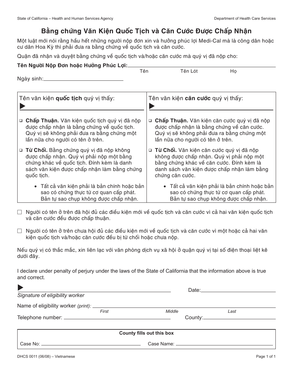 Form DHCS0011 - Fill Out, Sign Online and Download Printable PDF ...