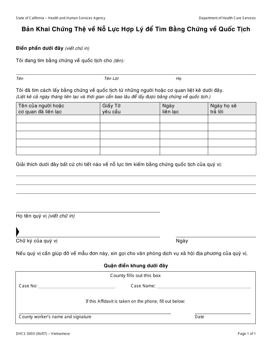 Form DHCS0003 - Fill Out, Sign Online and Download Printable PDF ...