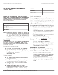 Form AR2 SAR Download Fillable PDF or Fill Online Reporting Changes for ...