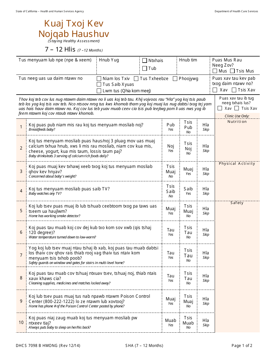 Form DHCS7098 B - Fill Out, Sign Online and Download Printable PDF ...