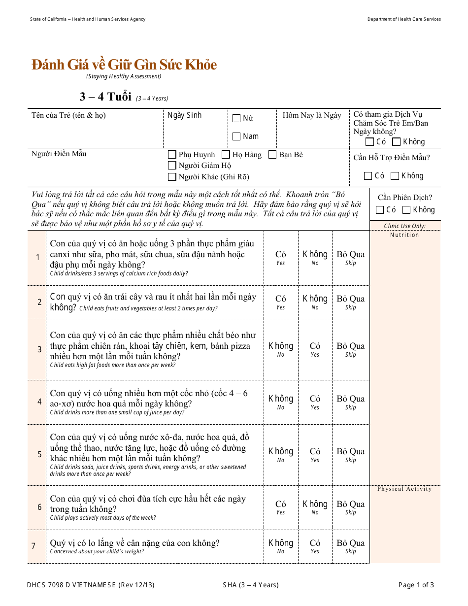 Form DHCS7098 D - Fill Out, Sign Online and Download Printable PDF ...