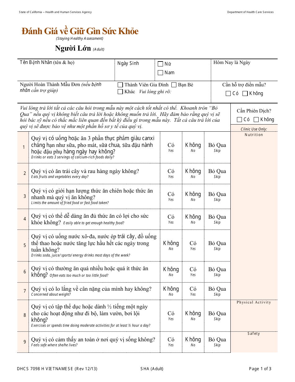 Form DHCS7098 H - Fill Out, Sign Online and Download Printable PDF ...