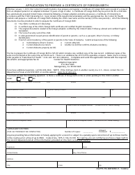 Form ADPH-HS84FB - Fill Out, Sign Online and Download Fillable PDF ...
