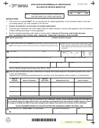 Form VS-121W Download Fillable PDF or Fill Online Application for ...