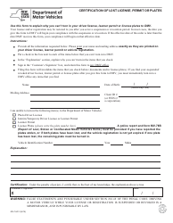 Form MV-1441.3 Download Fillable PDF or Fill Online Certification of ...