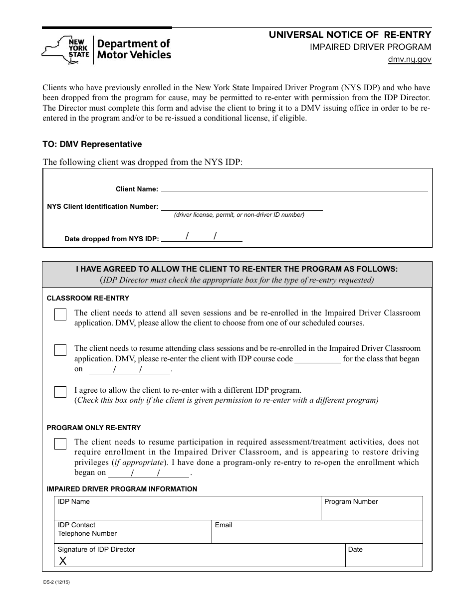 Form DS-2 - Fill Out, Sign Online and Download Fillable PDF, New York ...