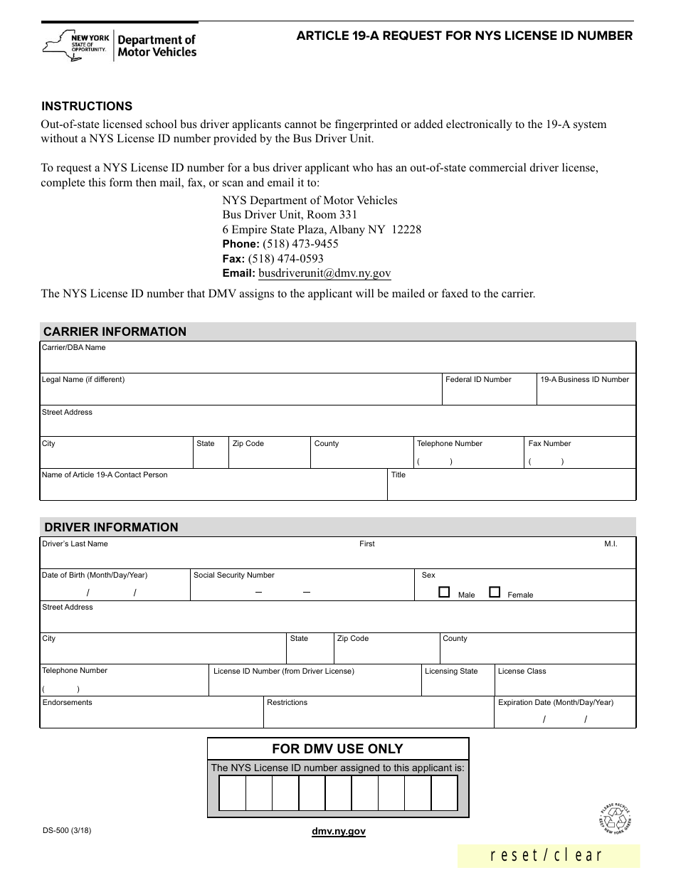 Form DS-500 - Fill Out, Sign Online and Download Fillable PDF, New York ...