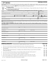 Form MV-900 Download Fillable PDF or Fill Online Notice of Lien, New ...