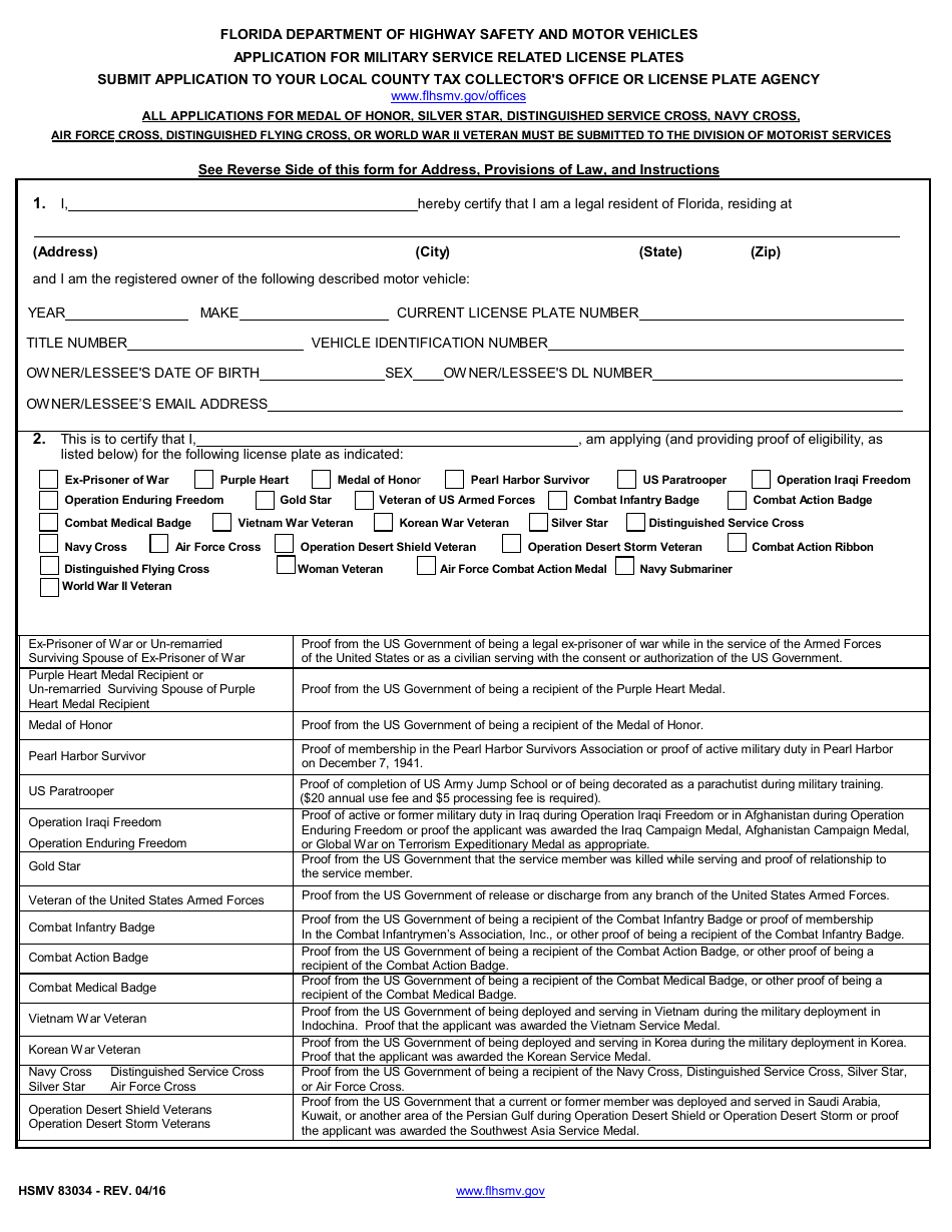Form HSMV83034 - Fill Out, Sign Online and Download Fillable PDF ...