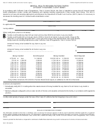 Form DHCS1816 - Fill Out, Sign Online and Download Fillable PDF ...