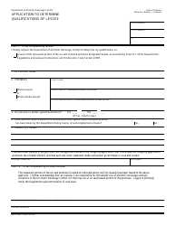 Form DS-5520 Download Printable PDF, Supplemental Questionnaire to ...