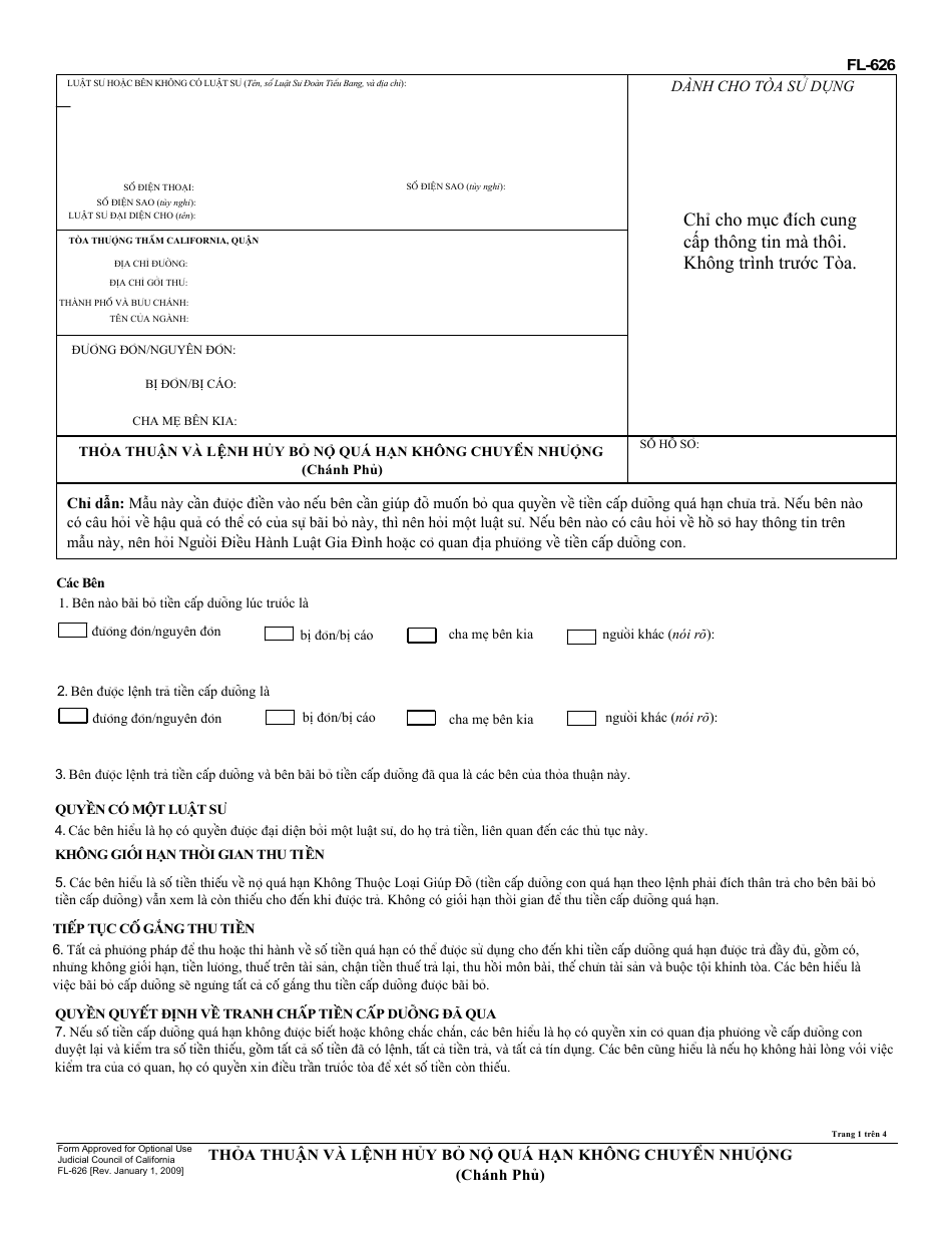 Form FL-626 - Fill Out, Sign Online and Download Printable PDF ...