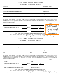 DA Form 7666 Download Fillable PDF or Fill Online Parental Consent ...