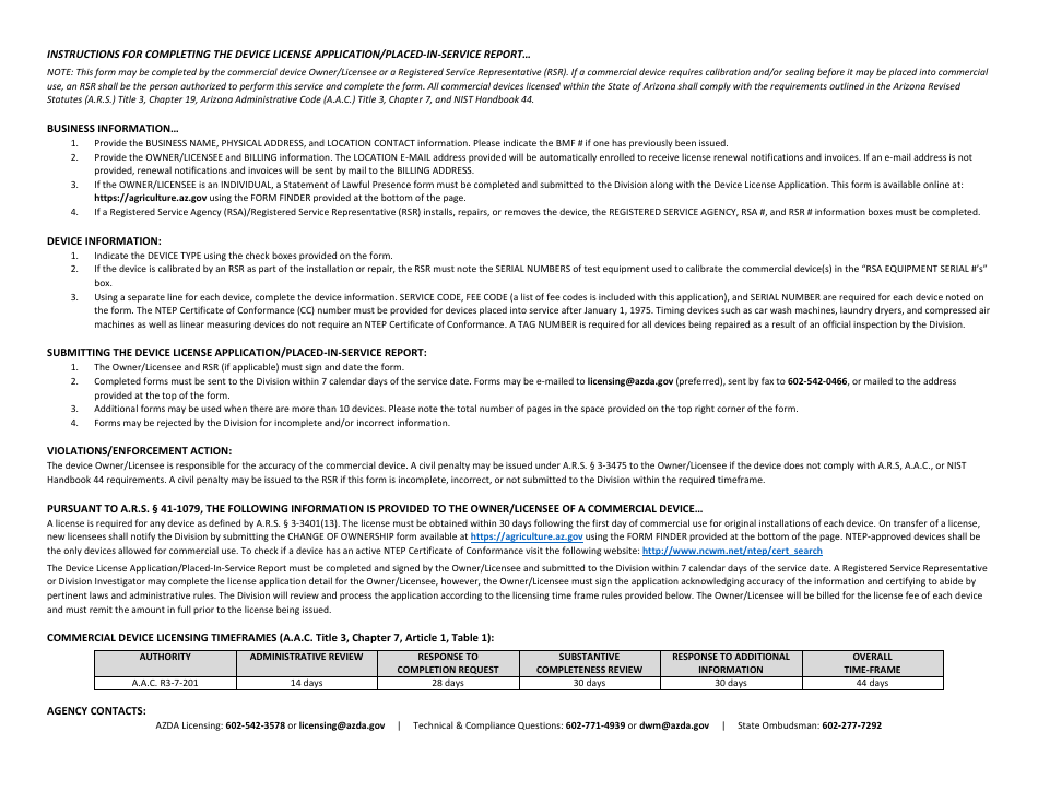 Form DWM-38D - Fill Out, Sign Online and Download Fillable PDF, Arizona ...
