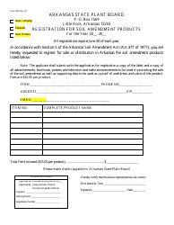 Form 1081 - Fill Out, Sign Online and Download Printable PDF, Arkansas ...