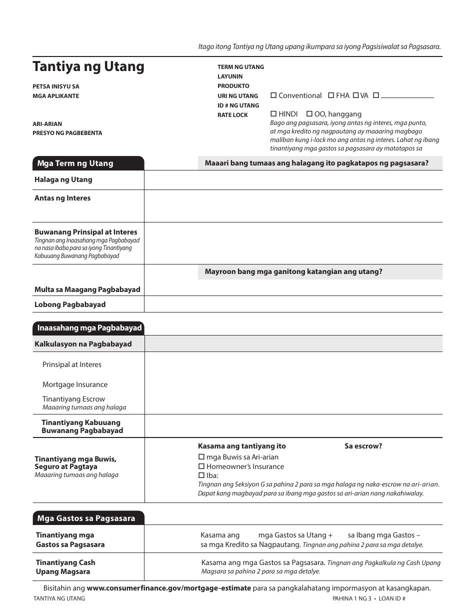 Form CFPB - Fill Out, Sign Online and Download Printable PDF ...