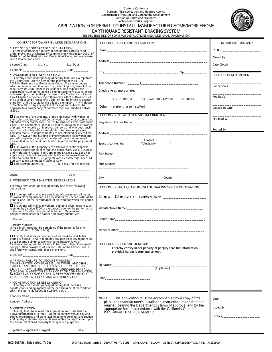 Form HCD50ERBS - Fill Out, Sign Online and Download Printable PDF ...