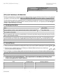 Form HS215A - Fill Out, Sign Online and Download Fillable PDF ...