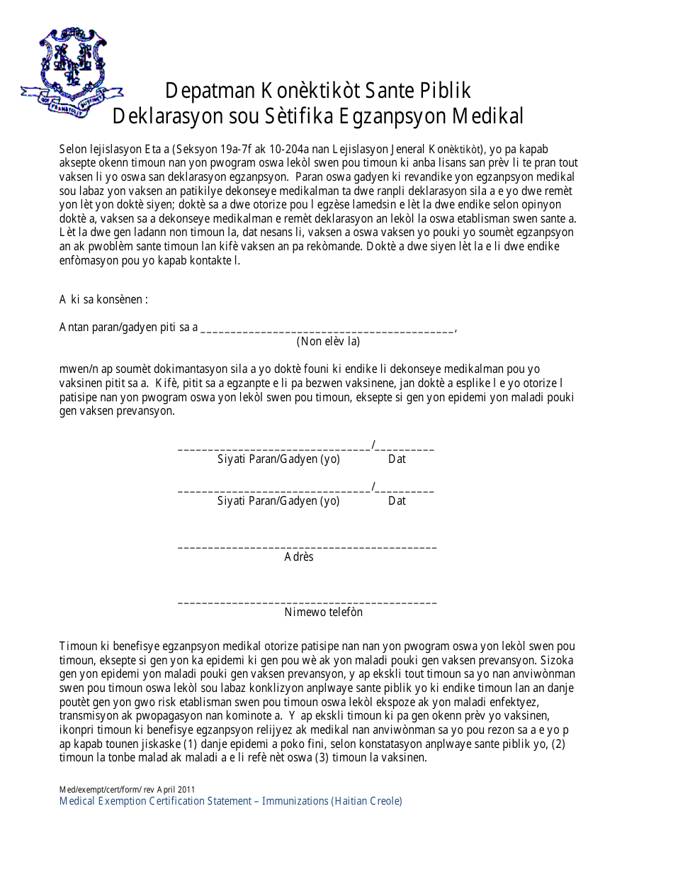 Connecticut Medical Exemption Certification Statement Download ...
