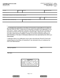 Form JD-ES-229 - Fill Out, Sign Online and Download Fillable PDF ...