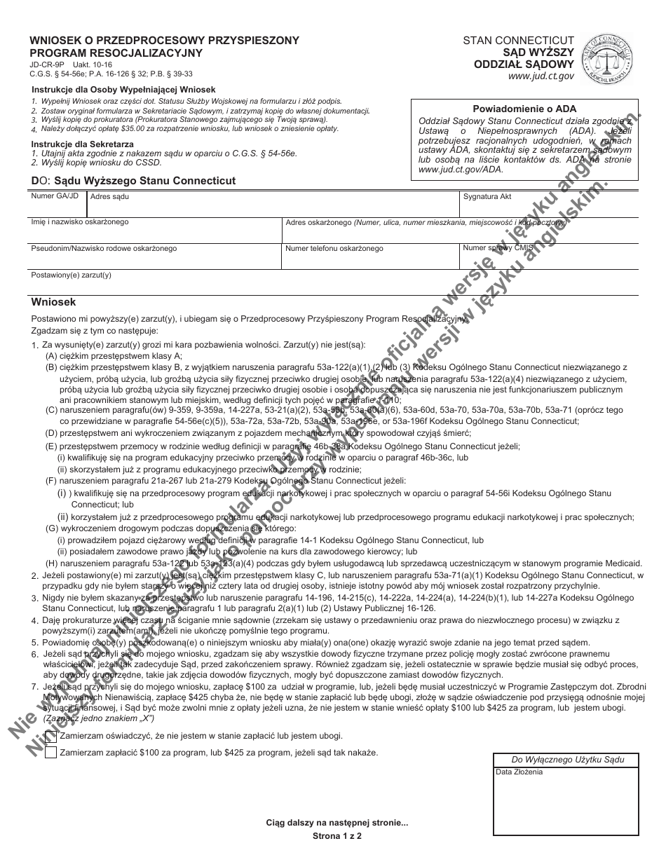 Form JD-CR-9P - Fill Out, Sign Online and Download Printable PDF ...