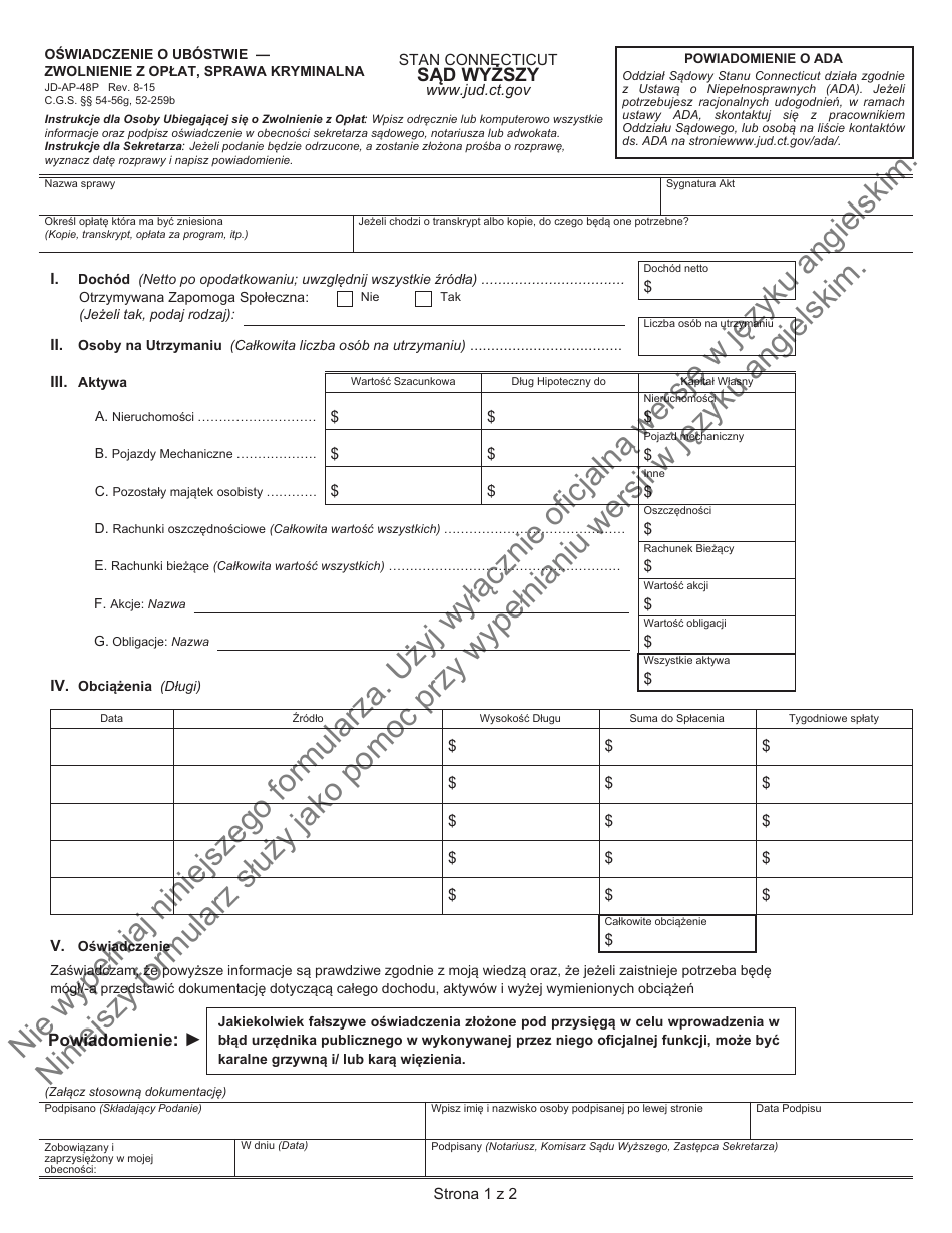 Form JD-AP-48P - Fill Out, Sign Online and Download Printable PDF ...
