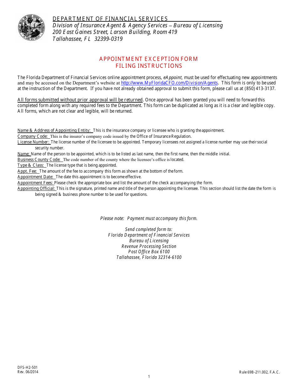Form DFS-H2-501 - Fill Out, Sign Online and Download Fillable PDF ...