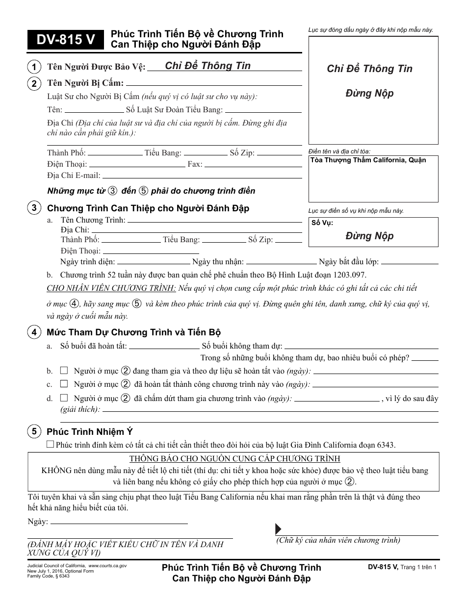 Form DV-815 V - Fill Out, Sign Online and Download Printable PDF ...