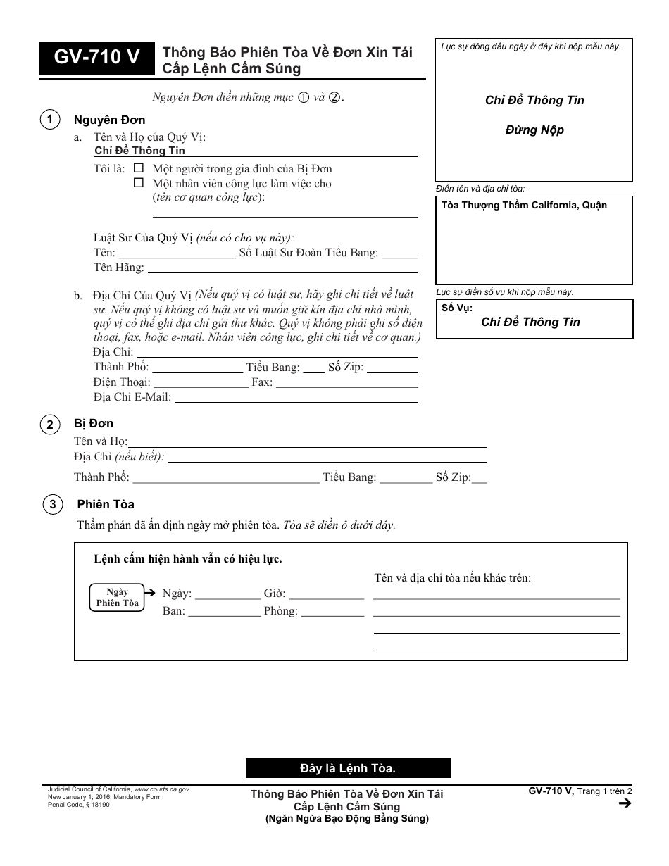 Form GV-710 V - Fill Out, Sign Online and Download Printable PDF ...