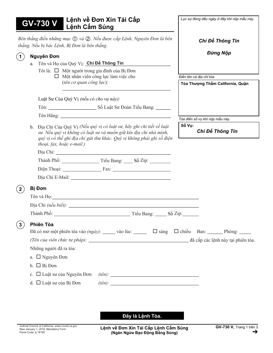 Form GV-730 V - Fill Out, Sign Online and Download Printable PDF ...
