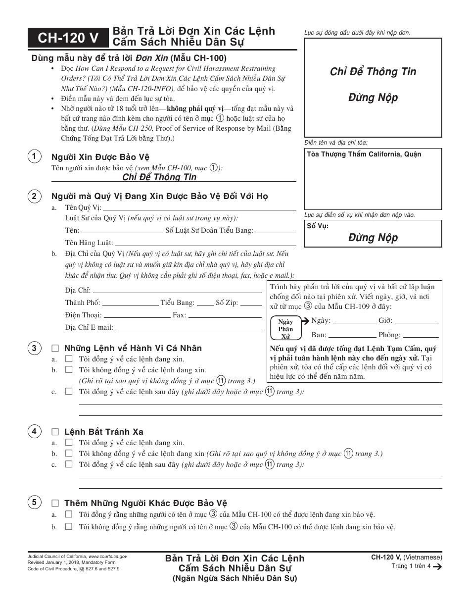 Ch 120 Fillable Form - Printable Forms Free Online