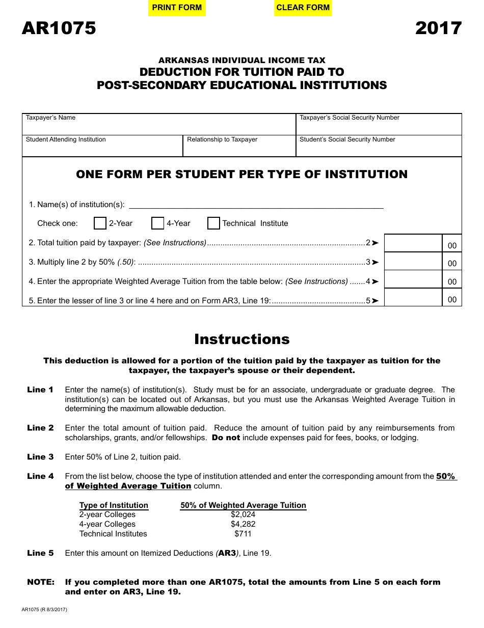 Form AR1075 - 2017 - Fill Out, Sign Online and Download Fillable PDF ...