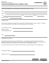 Form IL444-2998 Download Fillable PDF or Fill Online Approved ...