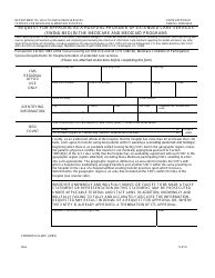 Form HCFA-605 Download Printable PDF or Fill Online Request for ...