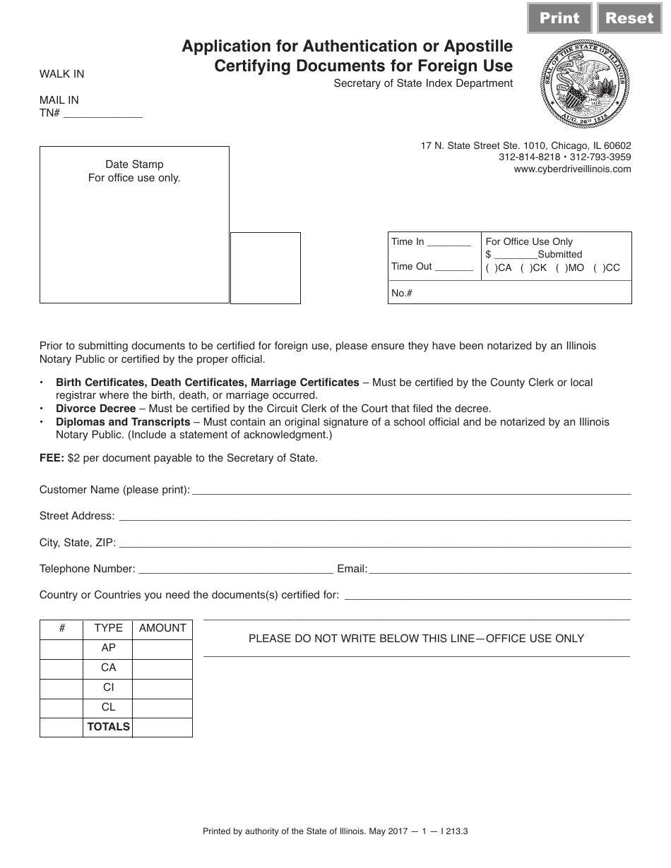 Form I213 - Fill Out, Sign Online and Download Fillable PDF, Illinois ...