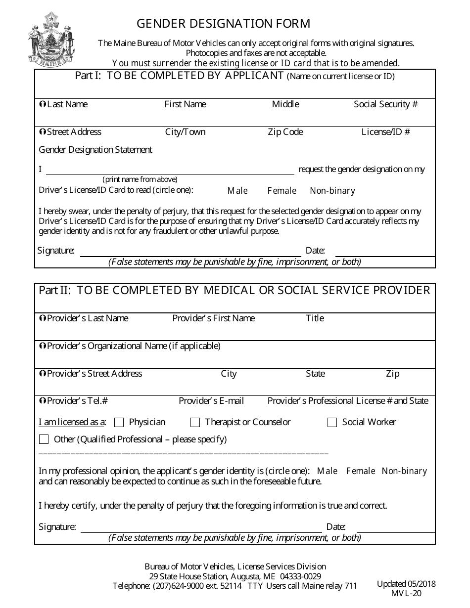 Form MVL-20 - Fill Out, Sign Online and Download Fillable PDF, Maine ...