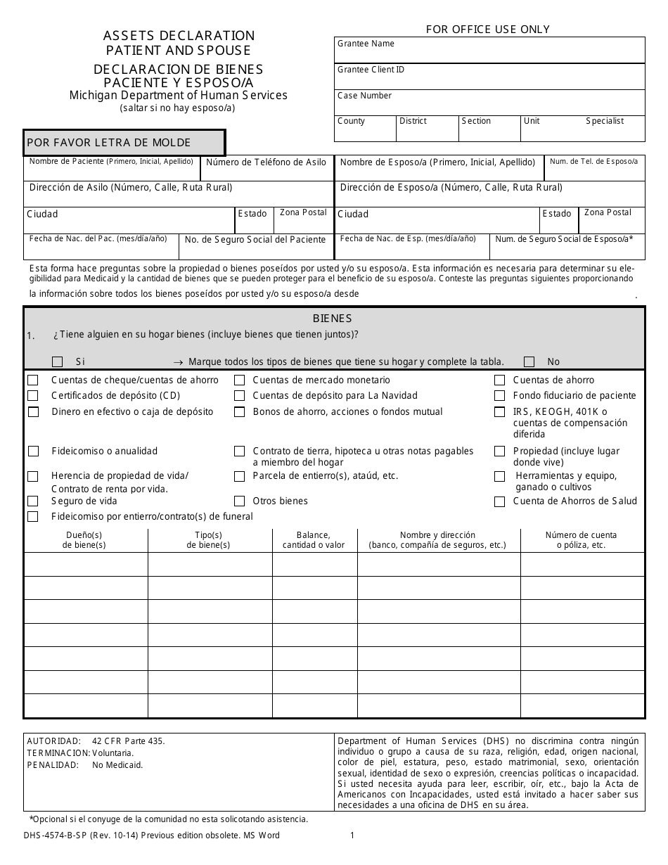 Formulario DHS-4574-B-SP - Fill Out, Sign Online and Download Printable ...