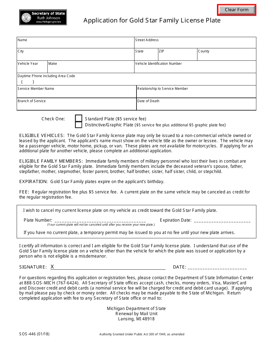 Form SOS-446 - Fill Out, Sign Online and Download Fillable PDF ...