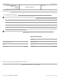 Form PC561 Download Fillable PDF or Fill Online Waiver/Consent Michigan ...
