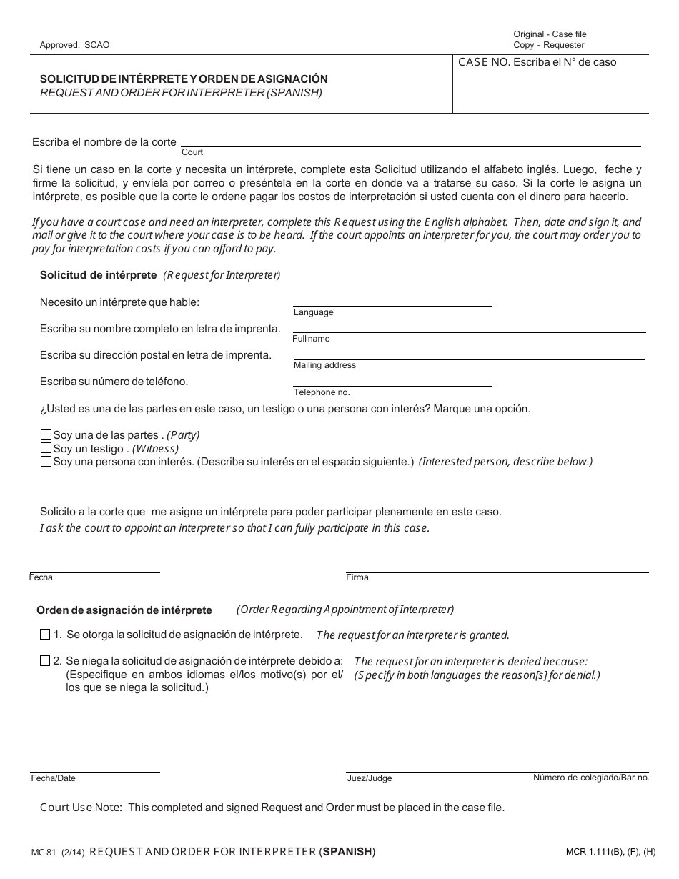 Form MC81 - Fill Out, Sign Online and Download Printable PDF, Michigan ...
