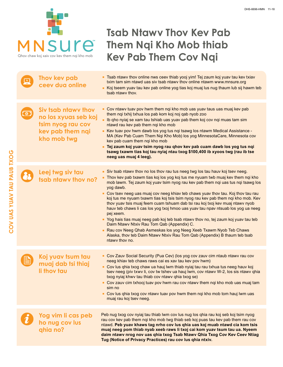 Form DHS-6696-HMN Download Printable PDF or Fill Online Application for ...