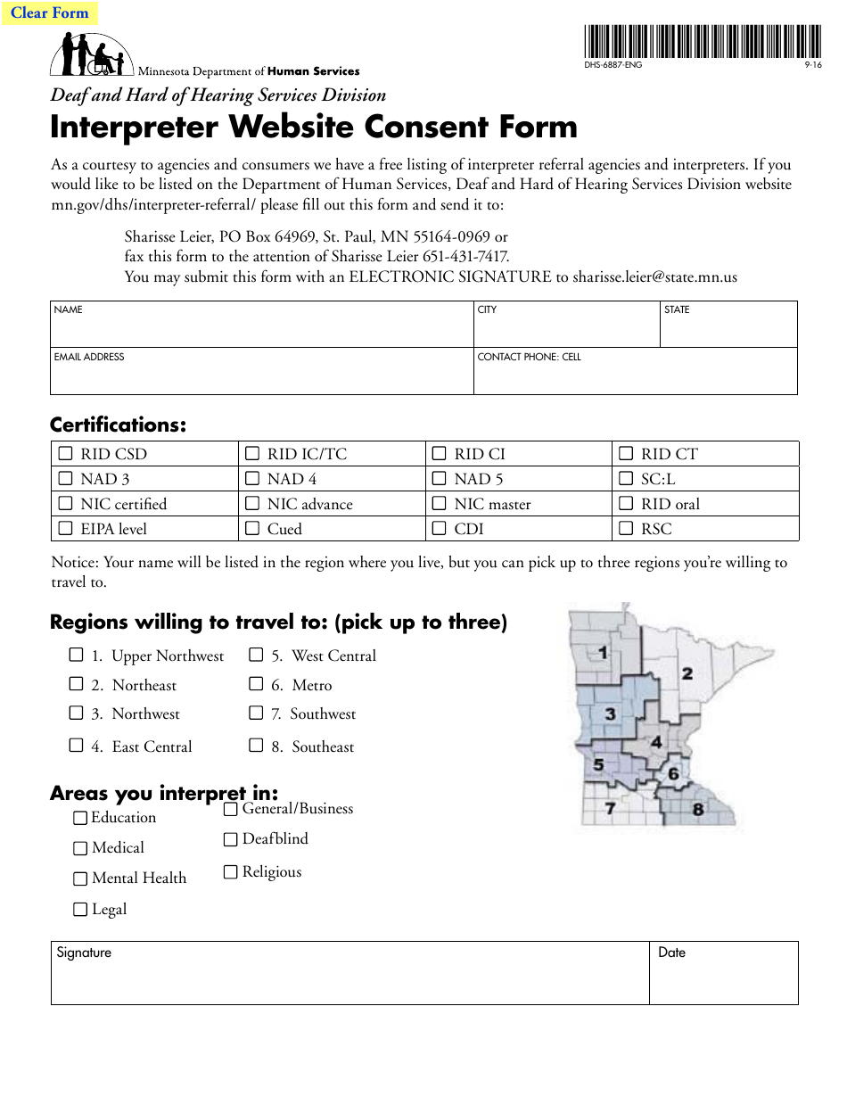 Form DHS-6887-ENG - Fill Out, Sign Online and Download Fillable PDF ...