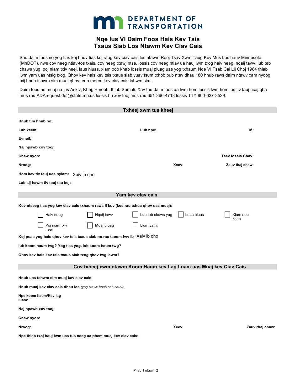 Minnesota Title VI Discrimination Complaint Form (Hmong) - Fill Out ...
