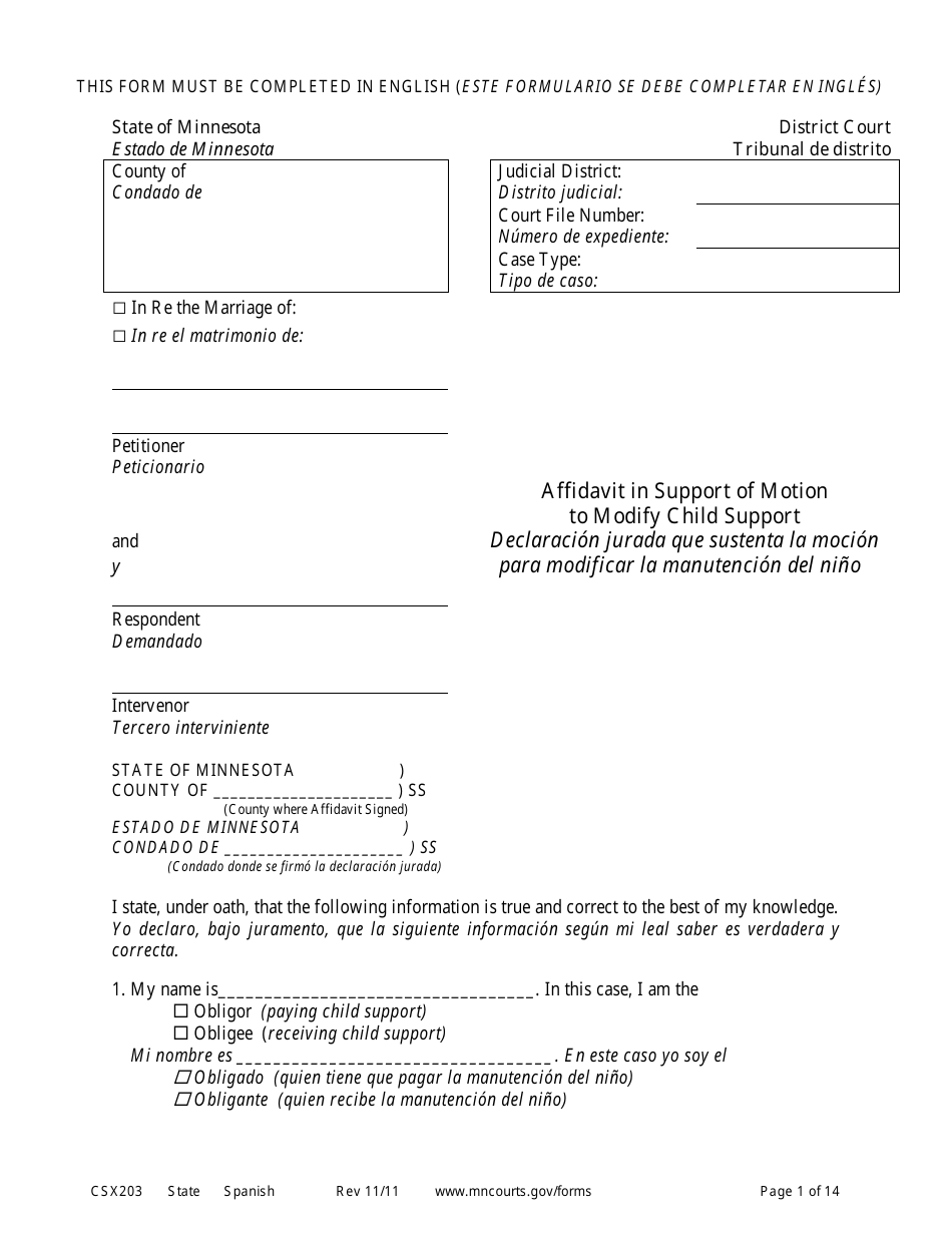Form CSX203 - Fill Out, Sign Online and Download Printable PDF ...